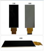 China 4.0 Inch IPS TFT LCD Module with 400x960 Resolution and 350 Brightness Industrial Screen for sale
