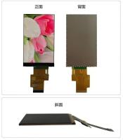 China 2.19 inch IPS TFT LCD Module with 240x400 Resolution and MIPI Interface Security Screen for sale