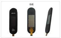 China 0.96 Inch IPS TFT LCD Module with 80x160 Resolution and 500 Brightness for Smart Bracelet for sale