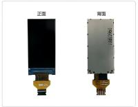 China 0.96 Inch IPS TFT LCD Module with 80x160 Resolution and 500 Brightness for Smart Bracelet for sale