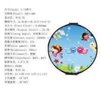 China 1.75 Inch AMOLED Display Module with 700nit Brightness 466RGB x 466 Resolution and QSPI/MIPI Interface,Driving IC CO5300,TP IC CST9217 for sale