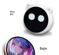 China 1.85