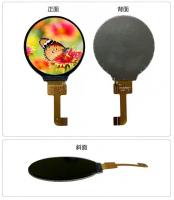 China 1.28 inch Round IPS TFT LCD Module with 240*240 Resolution and 400nit Brightness for Smart Knob Display for sale