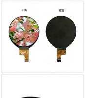 China 1.38 Inch Round IPS TFT LCD Module with 240x240 Resolution and 400nit Brightness for sale