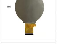 China 2.85 Inch Round IPS TFT Color Display with 480x480 Resolution RGB+MIPI Interface and 450nit Brightness for sale
