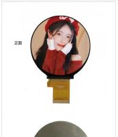 China 2.85 Inch Round IPS TFT Color Display with 480x480 Resolution RGB+MIPI Interface and 450nit Brightness for sale