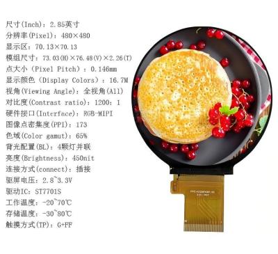 China 2.85 Inch Round IPS TFT Color Display with 480x480 Resolution RGB+MIPI Interface and 450nit Brightness for sale