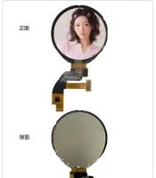 China 1.36 Inch Round IPS TFT Color Display with 360x360 Resolution and 400nit Brightness for Smart Home Appliances for sale