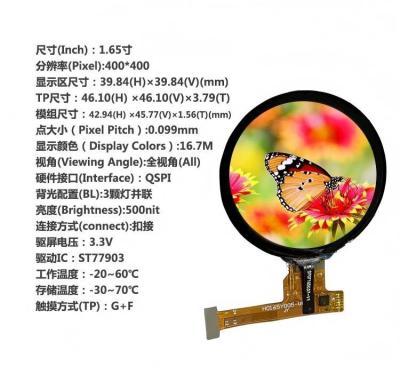 China 1.65 Inch IPS TFT Color Display with 400x400 Resolution and 500nit Brightness for sale