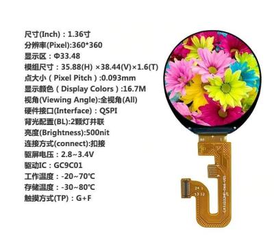 China 1.36 inch Round IPS TFT Color Display with 360x360 Resolution and 500nit Brightness for Smart Home Appliances for sale