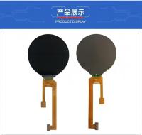 China 1.65 Inch Round IPS TFT Color Display with 400x400 Resolution and 350nit Brightness for Smart Home Appliances for sale