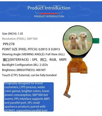 China 1.35 Inch Round IPS TFT Color Display with 360x360 Resolution and 400nit Brightness MIPI interface Driver IC JD5858 home appliances for sale