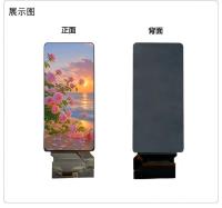 China 6.39 Inch AMOLED Display Module with 500nit Brightness and 1080RGBx2340 Resolution MIPI Interface for sale