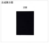 China 2.42 Inch AMOLED Display Module with 850nit Brightness and 450RGBx600 Resolution for sale