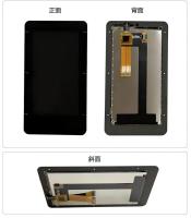 China 3.56 Inch IPS TFT LCD Module with 720x1280 Resolution and 350nit Brightness for Smart Handheld Devices for sale