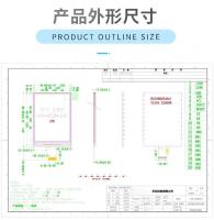 China 2.8 Inch TFT Display 240X(RGB)*320 Resolution,MCU Interface, Driving IC ST7789V,Lightness 450 6LEDS ALL view angle for sale