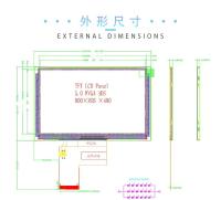 China 5.0 Inch TFT Display 800X(RGB)*480 Resolution RGB 24BIT Interface Driving IC ST7262 Lightness 650 18CHIP-WHITE LED ALL view angle for sale