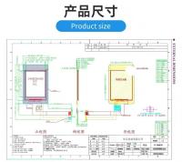 China 2.0 Inch TFT Display 240X(RGB)*320 Resolution 4-wire SPI Interface Driving IC ST7789V Brightness 400 3LEDS ALL view angle for sale