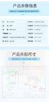 China 5.5 Inch IPS TFT Display with 720(RGB)*1280 Resolution and MIPI Interface for sale