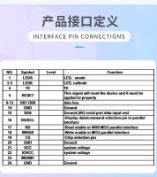 China 3.2 Inch TFT Color Display with 240X(RGB)*320 Resolution and MCU Interface for sale