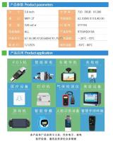 China 5.0 Inch IPS TFT LCD Screen with 720(RGB)*1280 Resolution and MIPI 2T Interface for sale