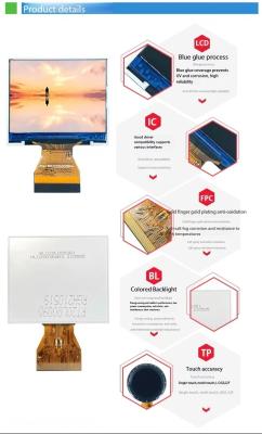 China 2.0 Inch IPS TFT Color Display with 320X(RGB)*240 Resolution and RGB 6bit Interface for sale