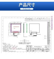 China 2.0 inch Transflective TFT Module with 240X320 Resolution and SPI Interface for sale
