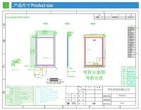 China 8.0 Inch IPS TFT Display 800X(RGB)*1280 Resolution MIPI 4T Interface Driver IC GT911 450nit  21LEDS ALL View Car Monitor for sale