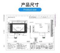 China 5.0 Inch High Brightness IPS TFT Display with TP 600X(RGB)*1024 Resolution RGB Interface Driver IC ST7232 1200nit  24LEDS ALL view Industrial display for sale