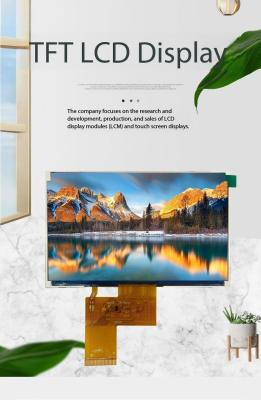 China 5.0 Inch High Brightness IPS TFT Display with TP 600X(RGB)*1024 Resolution RGB Interface Driver IC ST7232 1200nit  24LEDS ALL view Industrial display for sale