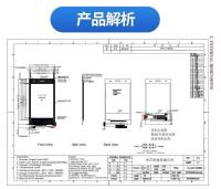 China 3.54 Inch IPS TFT Display with 640X(RGB)*960 Resolution and MIPI Interface for sale