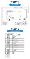 China 3.17 Inch IPS TFT Display with 1024*768 Resolution and MIPI Interface for sale