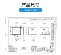 China 3.54 inch IPS TFT LCD Module with 720x540 Resolution and MIPI Interface Driver IC ST7703-V1-G5-D Home appliances for sale