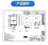 China 4.5 Inch IPS TFT Display with 1080*1440 Resolution and MIPI Interface for sale