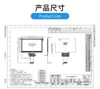 China 5.89 Inch IPS TFT LCD Screen with 840*512 Resolution and 880nit Brightness for Instruments and Meters for sale