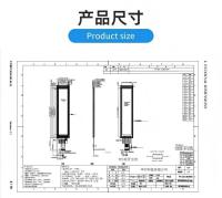 China 6.9 Inch IPS TFT Display with 280*1424 Resolution and MIPI Interface for Medical Equipment for sale