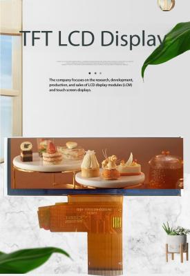 China 3.9 Inch IPS TFT Color Display with 800*220 Resolution and RGB Interface for sale