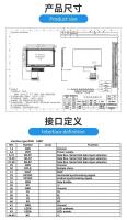 China 4.3 Inch IPS TFT Color Display with 480*272 Resolution and RGB 24BIT Interface Driver IC NV3047EGBE 500nit  10LEDS for sale