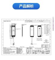 China 2.99 Inch IPS TFT Color Display with 142*428 Resolution and SPI Interface for sale