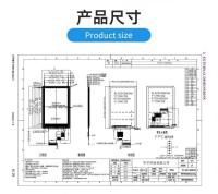China 2.51 Inch IPS TFT LCD Screen with 440*696 Resolution and MIPI Interface Driver IC ST7701SN-G5-1 for sale
