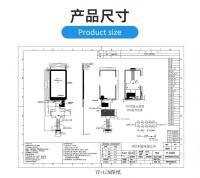 China 3.5 Inch IPS TFT Color Display with 720*1280 Resolution and MIPI Interface for sale
