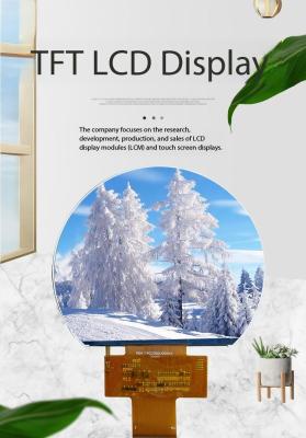 China 3.54 Inch High Brightness 1200 cd/m2 IPS TFT Display with RGB 18BIT Interface and 640X800 Resolution for sale