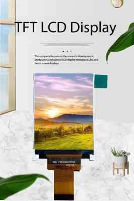 China 2.0 Inch TFT Color Display with 240X(RGB)*320 Resolution and 500nit Brightness for Medical Equipment for sale