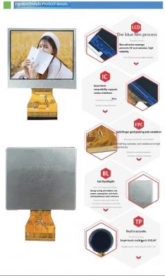 China 2.0 Inch IPS TFT Display with 320(RGB)*240 Resolution and RGB 6BIT Interface for sale