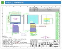 China 1.5 Inch IPS TFT Display with 480(RGB)x240 Resolution and 480nits Brightness Smart Digital Screen for sale