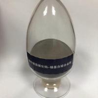 China PTA Powder Of Cast Tungsten Carbide Blend With NiBSi for sale