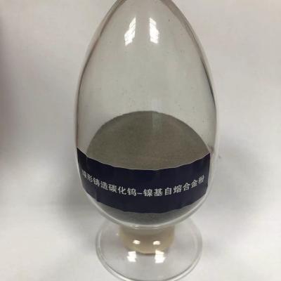 China PTA Powder Of Cast Tungsten Carbide Blend With NiBSi for sale