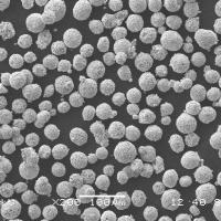 China High Density HVOF Thermal Spray Powders Tungsten Carbide –17% Cobalt Materials for sale