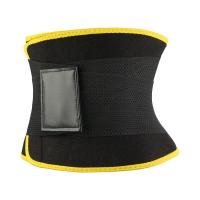 China Neoprene 4 Steel Bone Sweat Band Waist Trimmer Belt For Running Yoga for sale