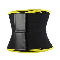 China 4 Steel Boned Waist Trainer Tummy Reducer Belt Workout Stomach Sweat Band for sale